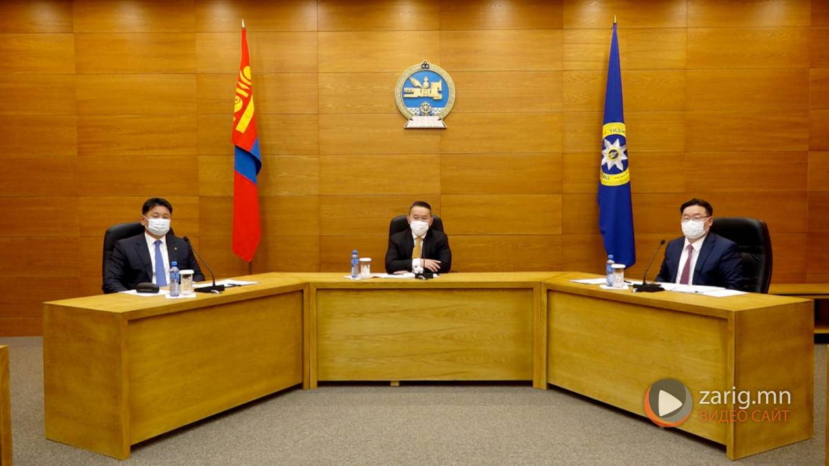 Үндэсний аюулгүй байдлын зөвлөлийн гишүүд мэдэгдэл гаргалаа