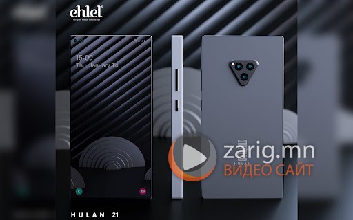 Ehlel брэндийн холбогдох хүмүүсийг эрүүгийн хэрэгт татаж болзошгүй